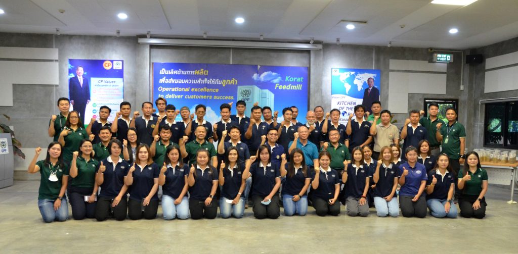 เยี่ยมชมโรงงานผลิตอาหารสัตว์ CPF ปี 2566 – kikagrotrade